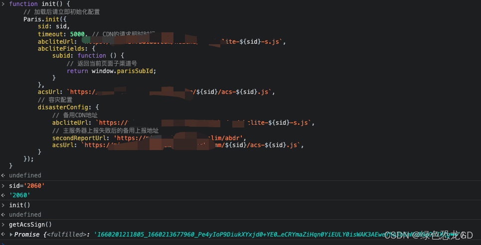 某翻译新参数Acs-Token逆向分析-CSDN博客