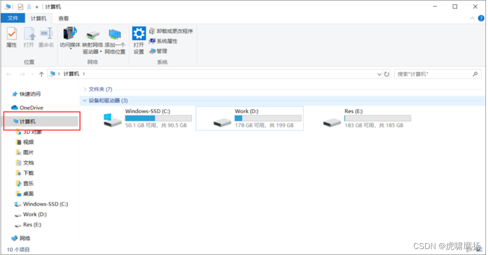 Java程序初体验_oak为什么改名为java-CSDN博客