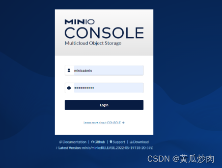 windows安装minio_minio安装windows-CSDN博客