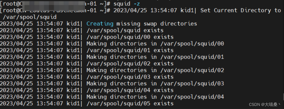 Centos7部署Squid正向代理（带用户认证）_squid ssl 正向代理-CSDN博客