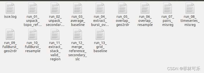 ISCE-stamps的sbas时序insar基本流程(一)：ISCE的预处理_isce insar-CSDN博客