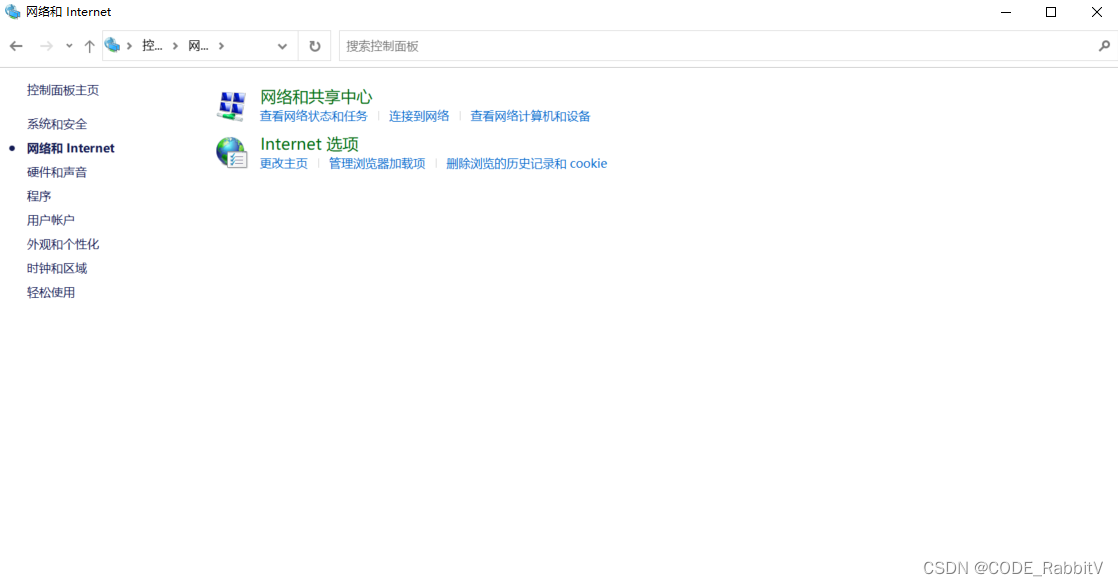 【已解决】可以登录微信，但是没办法上网_公司只能使用内网,内网又上不了微信,连手机可以上微信内网又用不了-CSDN博客