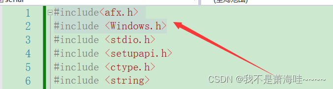 VS项目出现WINDOWS.H already included. MFC apps must not #include ＜Windows.h＞_windows.h already ...