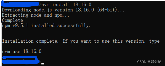 【node】nodeJs入门-官方安装和mvn管理-手把手步骤_mvn node-CSDN博客