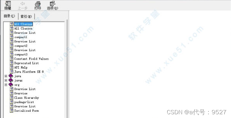 Java Jdk18帮助文档api下载jdk18文档下载 Csdn博客 