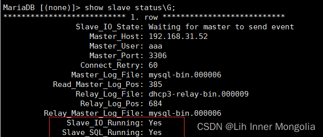 MariaDB常见架构（主从、主主、级联、半同步、多源）_mariadb 单点、主主、主从、主备-CSDN博客