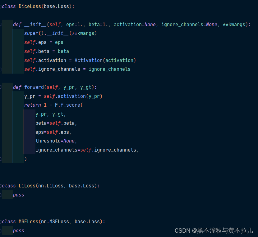 图像分割工具箱 Segmentation model pytorch安装+使用教程_smp github pytorch-CSDN博客