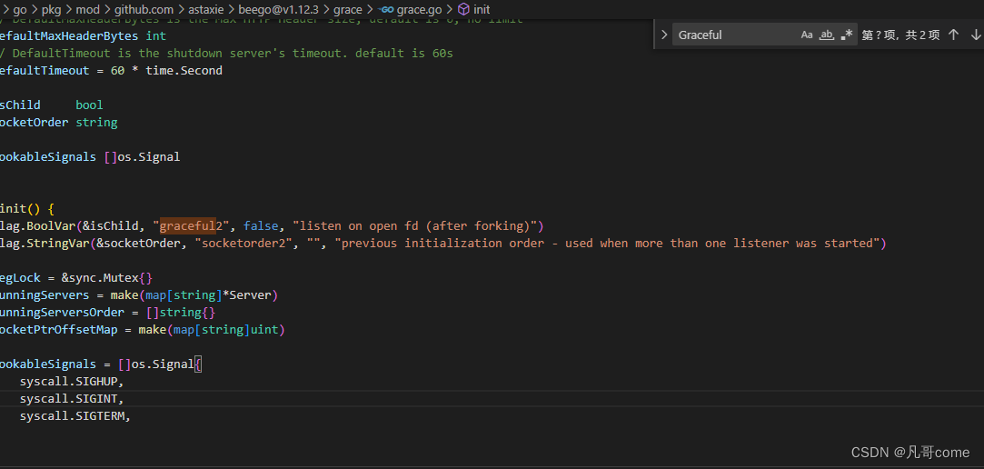 beego flag redefined: graceful-CSDN博客