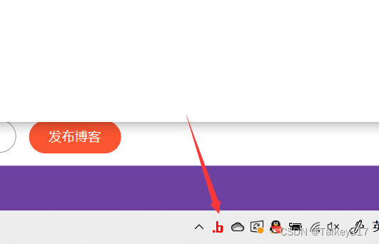 NetBox创建Unity本地服务器_netbox 打开unity网页-CSDN博客