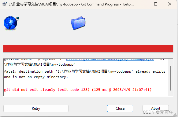 在github上使用git复制代码报错github网站可以登录代码拷贝失败 Csdn博客