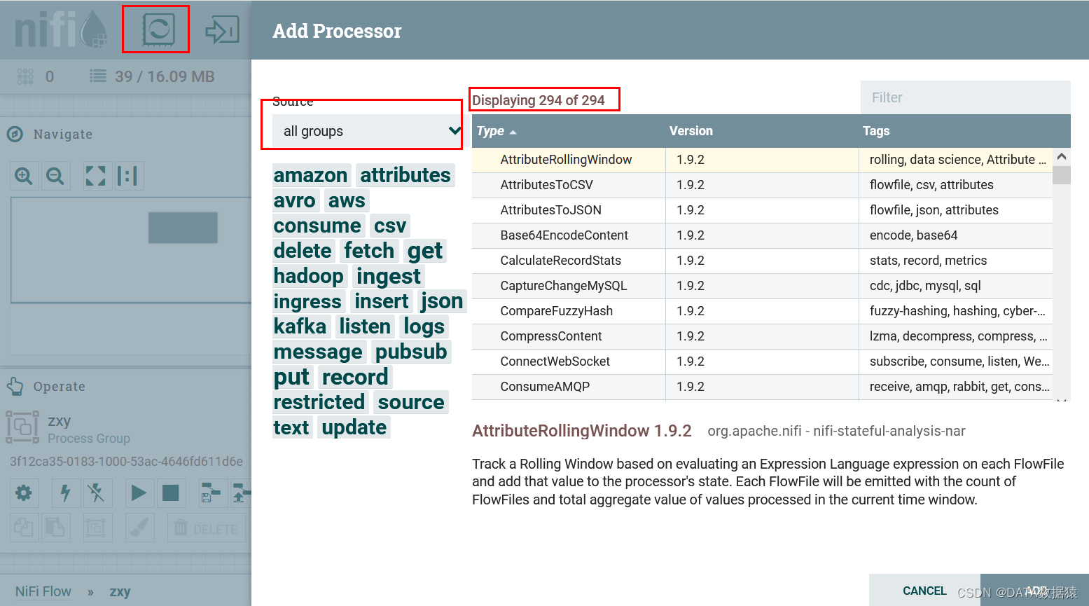 《数据同步-NIFI系列》Nifi详细教程入门-03处理器_nifi如何使用scanattribute-CSDN博客
