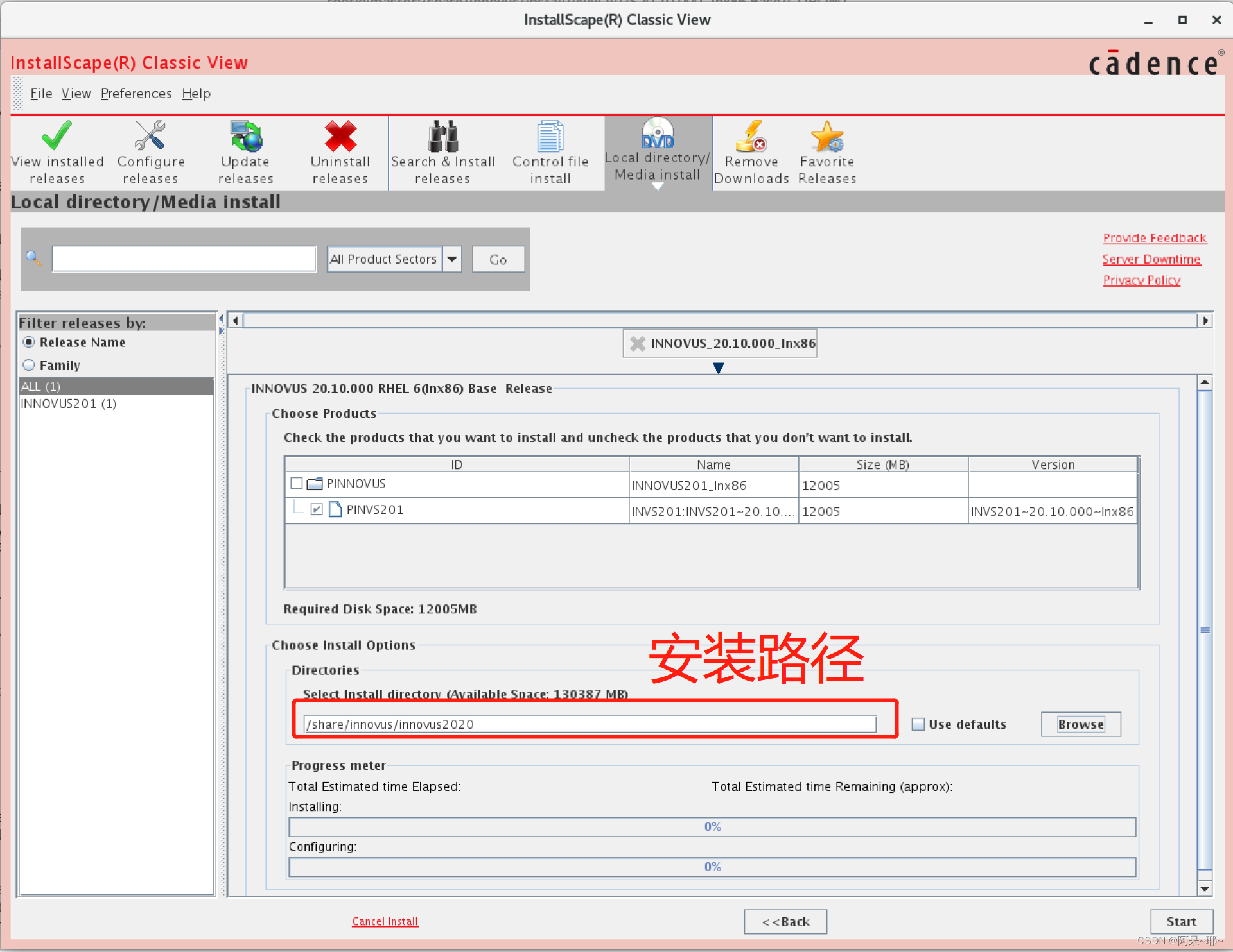 innovus2020安装_innovus安装-CSDN博客