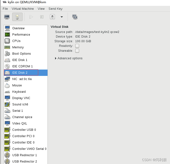 麒麟v10操作系统根目录扩容_银河麒麟如何扩容-CSDN博客