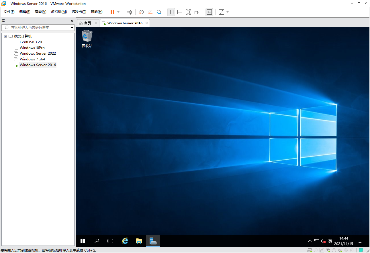 在vmware Workstation中安装windows Server 2016 Coffemilk的博客 Csdn博客