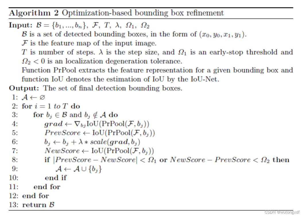 目标检测论文阶段性总结——IoU-Net_iou论文-CSDN博客