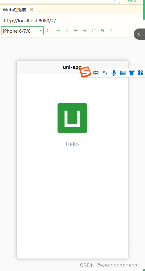 uni 笔记_uni.showmodal html-CSDN博客