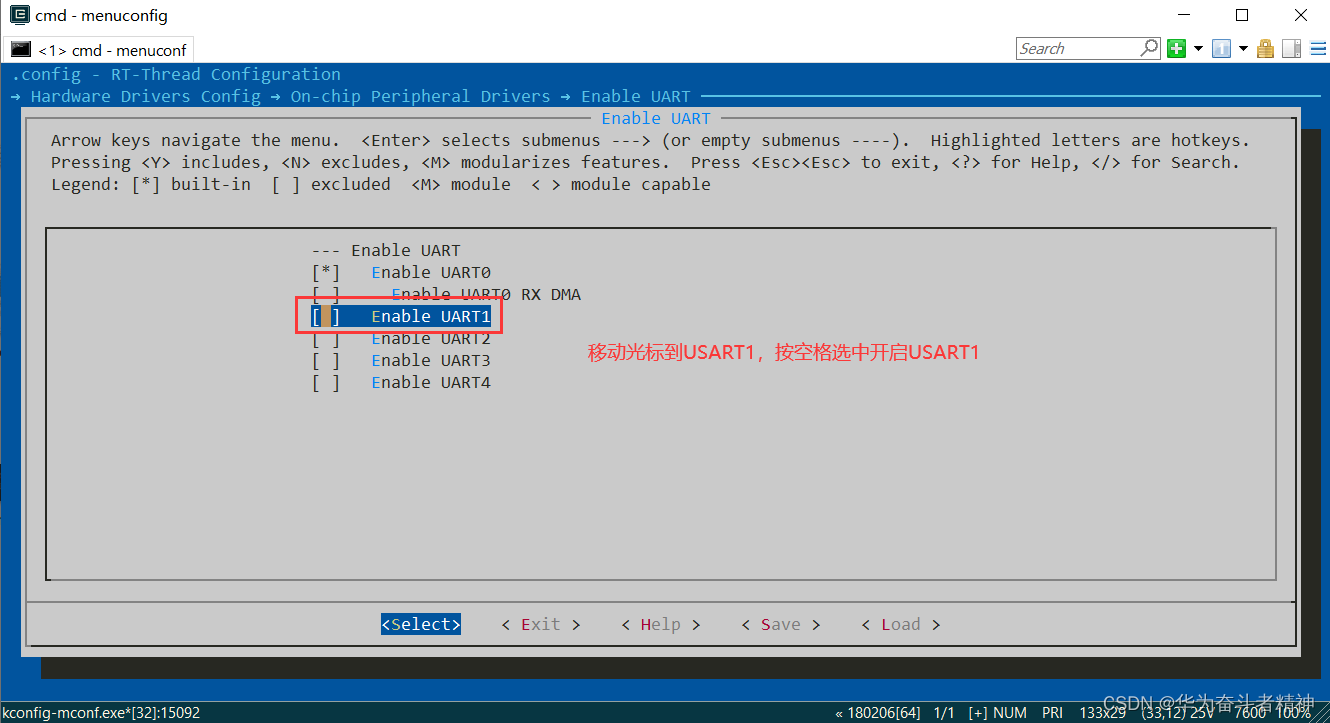 RT-Thread GD32 RISC-V系列BSP外设驱动使用教程_gd32h7 rt-thread-CSDN博客