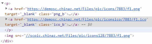 python 爬虫下载ico_python.ico 下载-CSDN博客