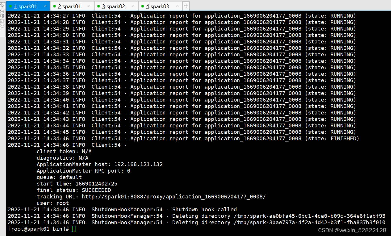 Spark提交任务时出错info Shutdownhookmanager54 Shutdown Hook Called Csdn博客