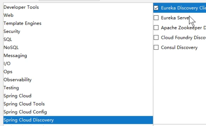 微服务（二）——OpenFeign、Hystrix 实现服务降级（结合RedisTemplete 、处理异常、继承类中的缓存、请求合并 ...