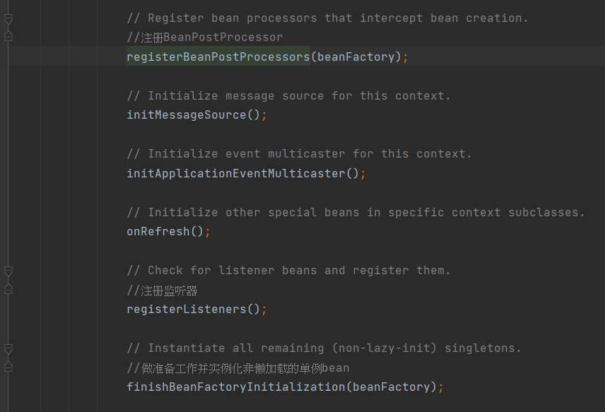 Bean生命周期和九次调用BeanPostProcessor都做了什么事情_postprocessafterinitialization 多次调用-CSDN博客