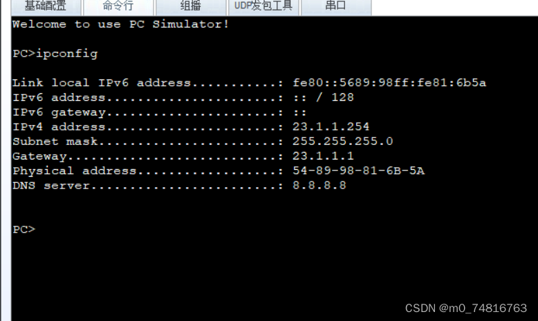 vlan的用法_the current change number is 3, th e change loop c-CSDN博客