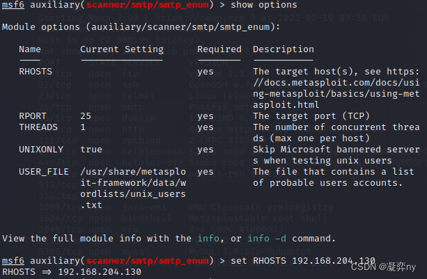 Check if Mailserver answer to VRFY and EXPN requests复现-CSDN博客