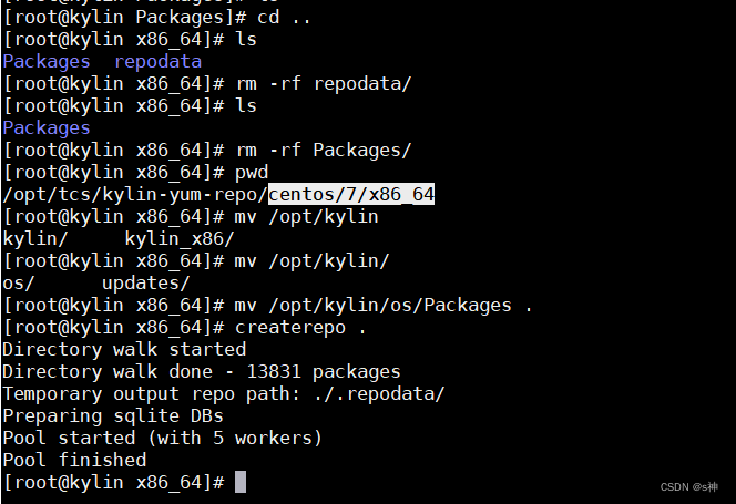 Kylin v10 x86_64系统下载整个Yum源的所有安装包到本地指定目录_本地yum源下载-CSDN博客