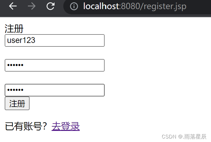 Servlet+JSP+MySQL 实现用户登录注册_jsp+servlet+mysq根据不同角色登录-CSDN博客