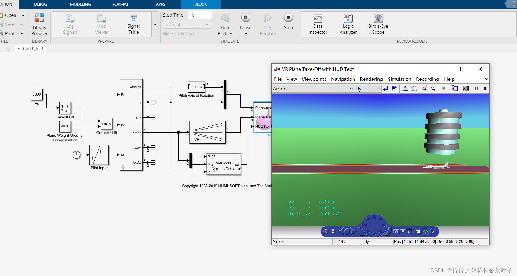 Simulink 3d Animation的使用(vrealm Builder20) Csdn博客