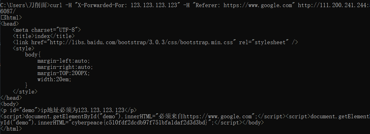 使用curl 命令 伪造IP，修改xff和referer_curl referer-CSDN博客