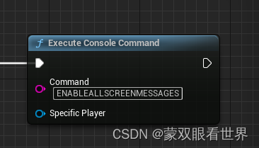 UE4_UE5蓝图command节点的使用（开启关闭屏幕响应-log-发布全屏显示）_ue4 蓝图禁用打印-CSDN博客