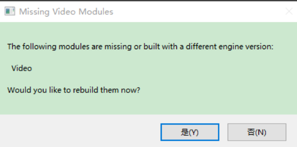UE4工程Could not be compiled.Try rebuilding from source manually_goodriver1 csdn-CSDN博客