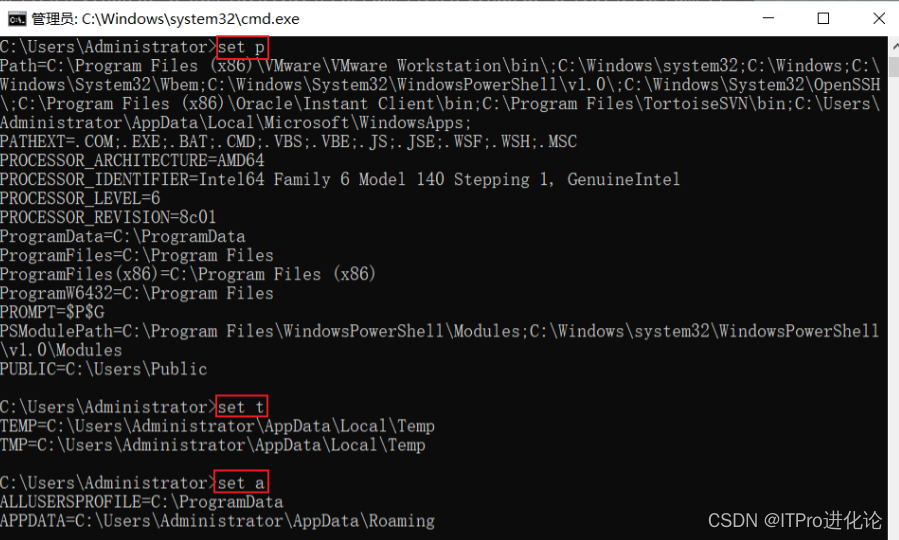 Bat批处理基础知识（中）_bat 环境变量-CSDN博客