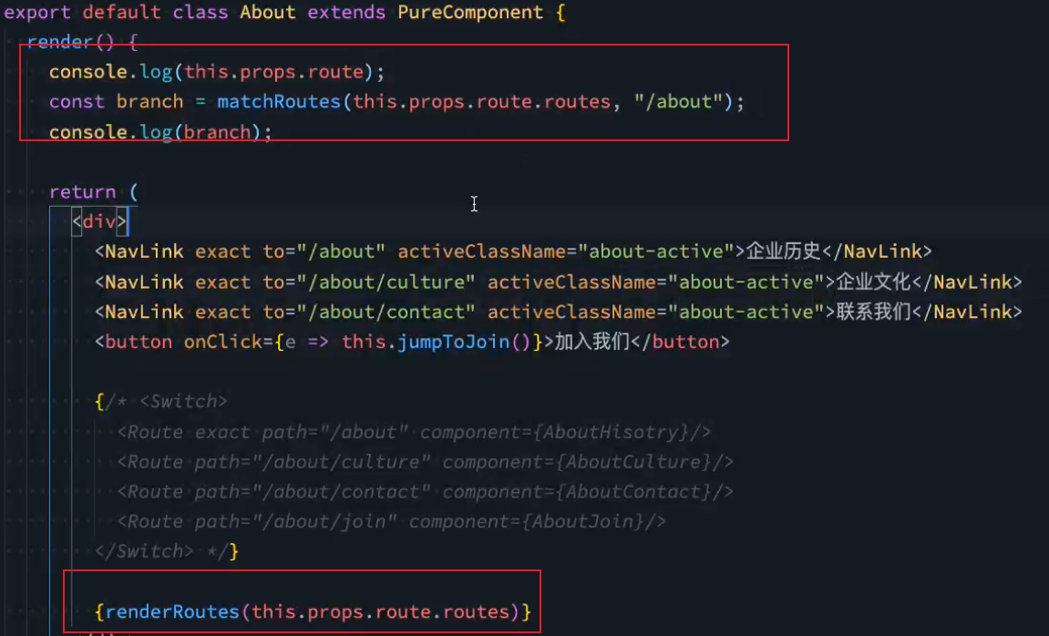 React Router_react动态路由-CSDN博客