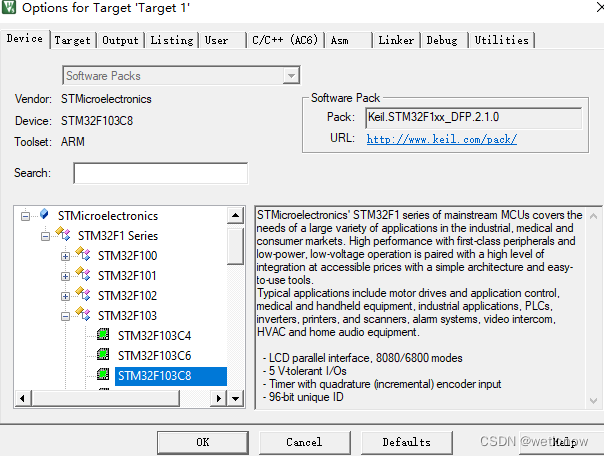 STM32F103C8T6实现流水灯及仿真_stm32f103c8t6仿真-CSDN博客
