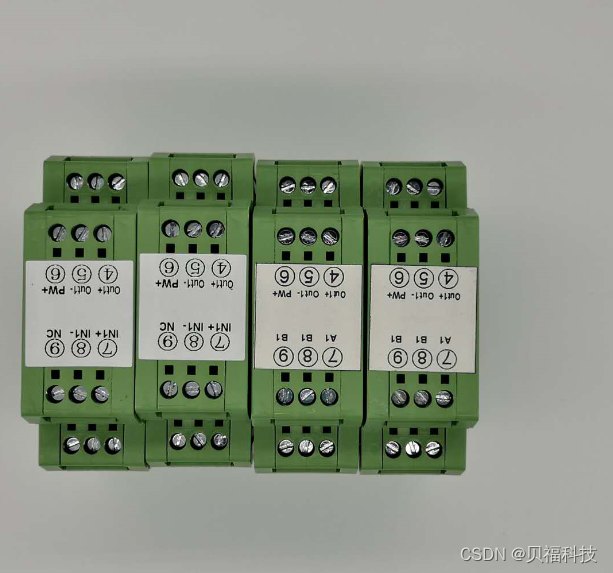 Rs485转rs485一主多从隔离中继器放大器模块ibf201 Csdn博客
