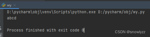 Python反序列化 Watevrctf 2019 Pickle Store Csdn博客 8329