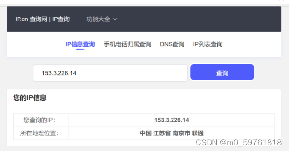 计算机网络实验_从pc0去pingpc3-CSDN博客