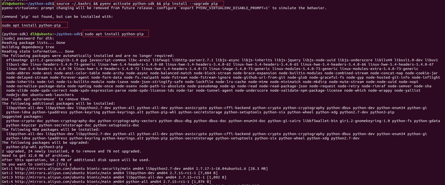 FISCO BCOS Python SDK环境配置（Ubuntu）_ubuntu指向已安装 sdk 的绝对路径。-CSDN博客