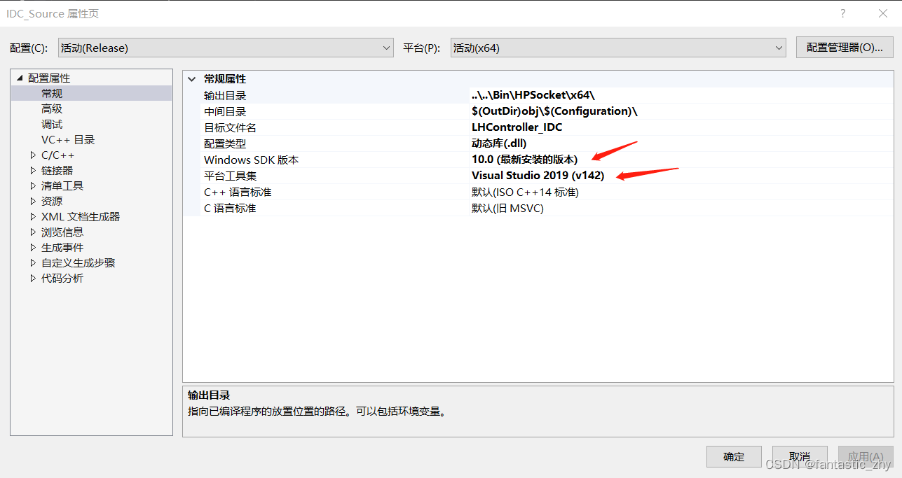 MSB600：“CL.exe”已退出，代码为5-CSDN博客