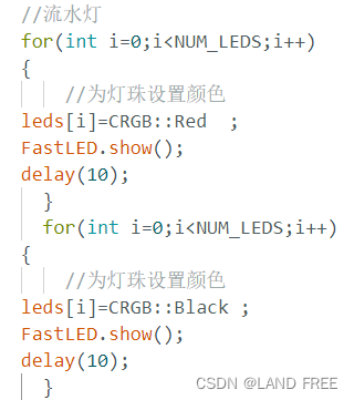 LED灯带（WS2812)的点亮模式控制（arduino)_led灯带控制csdn-CSDN博客