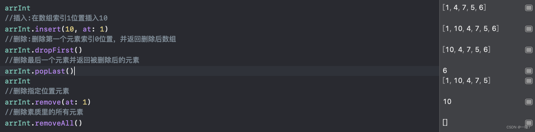 Swift基础——数组Array_swift 数组截取-CSDN博客