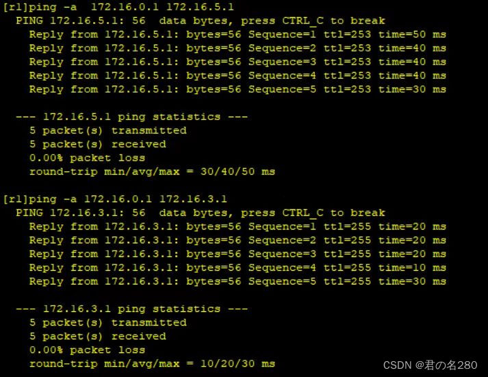 【hcip】BGP综合实验_hcip实验14bgp综合选路-CSDN博客