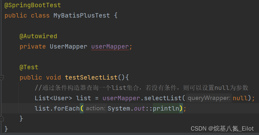 使用autowired自动装配找不到mapper类型的beanintellij Idea烷基八氮eilot 华为云开发者联盟