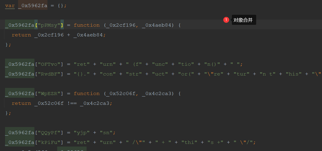 AST反混淆实战-经典ob混淆_ob反混淆-CSDN博客