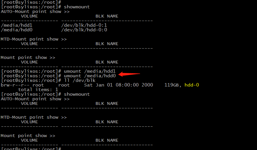 龙芯2k1000（1）- 翼辉操作系统启动_pmon 翼辉os-CSDN博客