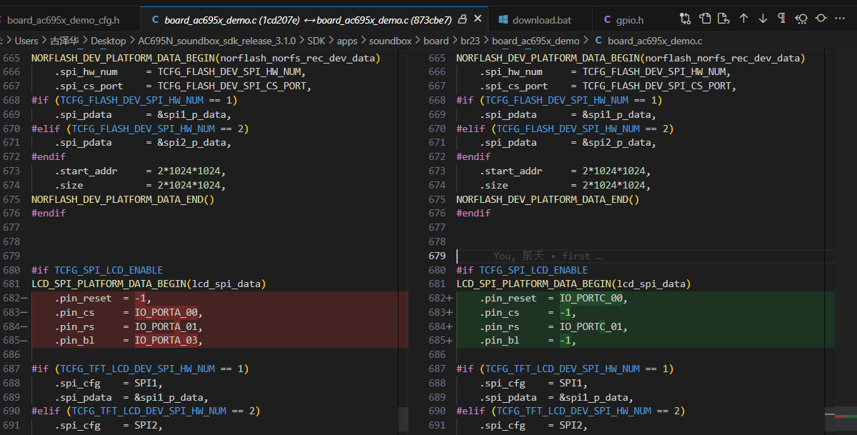 AC695-添加OLED-CSDN博客