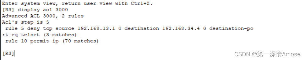 ACL配置实验_int loo 0-CSDN博客