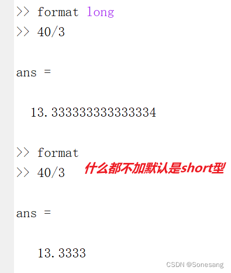 【matlab图解教程1】matlab基础知识matlab向量组等价 Csdn博客